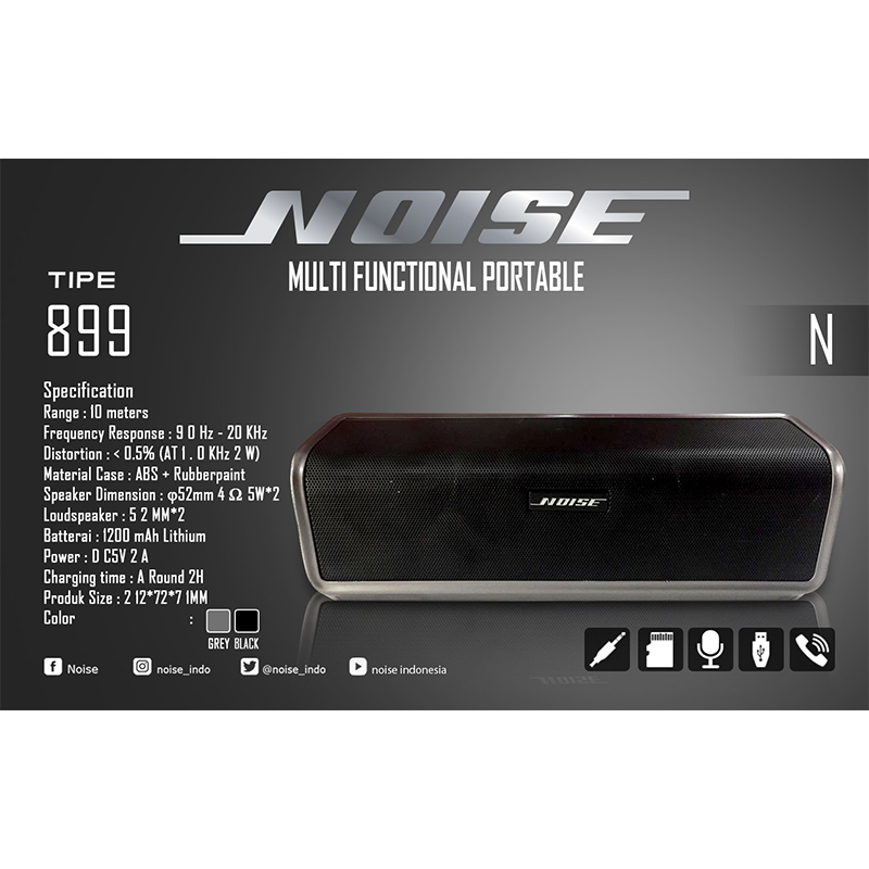 N NOISE